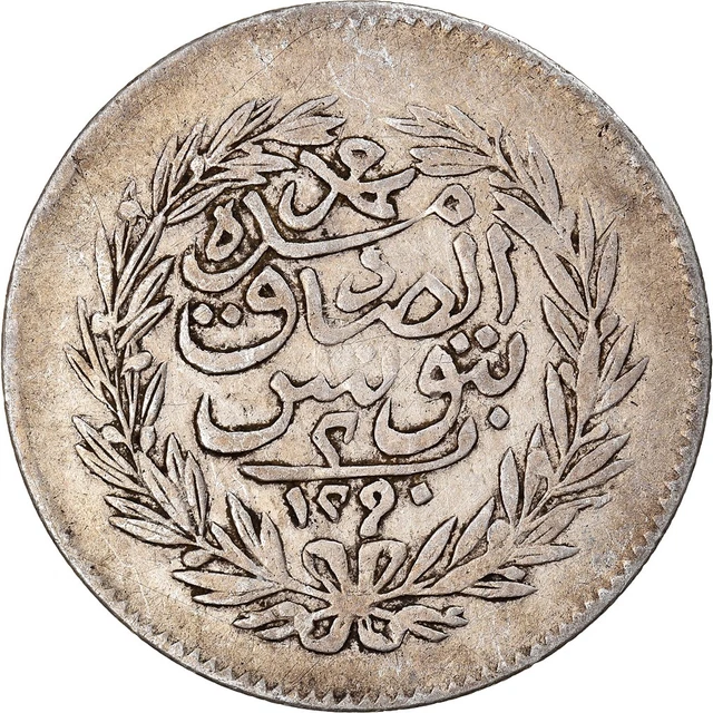 MÜNZE, TUNESIEN, TUNIS, Sultan Abdul Aziz with Muhammad al-Sadiq Bey, 2 ...