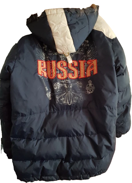 FORWARD RUSSIA JACKE Gr L Armour Wrestling Cross Venum Ufc Mma Fedor ...