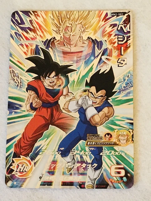 CARTE SUPER DRAGON Ball Heroes MM1-SEC Goku/Vegeta & Vegetto NM/Mint EUR 30,00 - PicClick FR