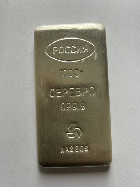 RUSSIAN 1 Kilo Silver Bullion Bar Prioksky cast £1,128.68 - PicClick UK