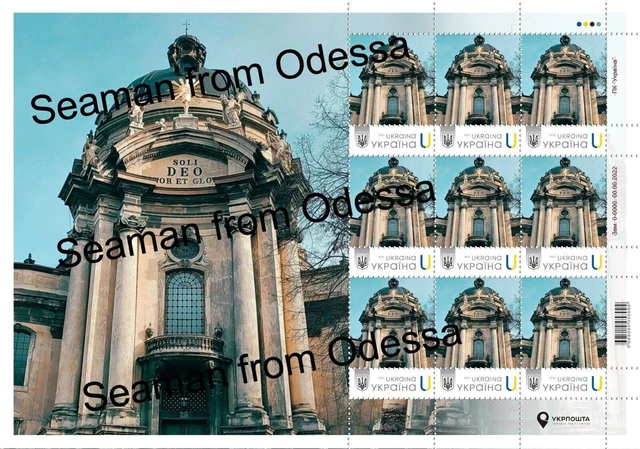 NEW RARE STAMPS War in Ukraine 2025 "Cathedral in Lviv"💙💛 £15.46 ...