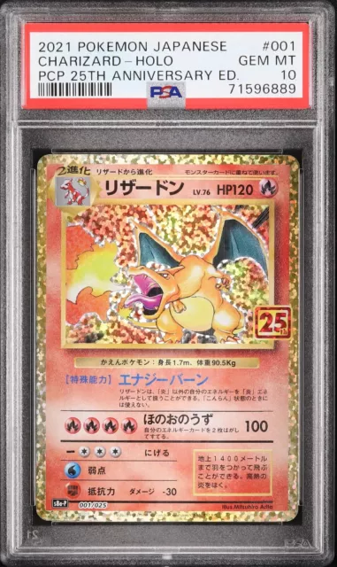 CHARIZARD PSA 10 Holo 001/025 s8a-p 25th Anniversary Card Pokemon Japanese EUR 202,50 - PicClick IT