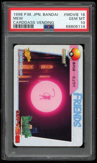 POKEMON JAPANESE CARDDASS Movie 16 Mew 1998 Card Bandai PSA 10 68806114 ...