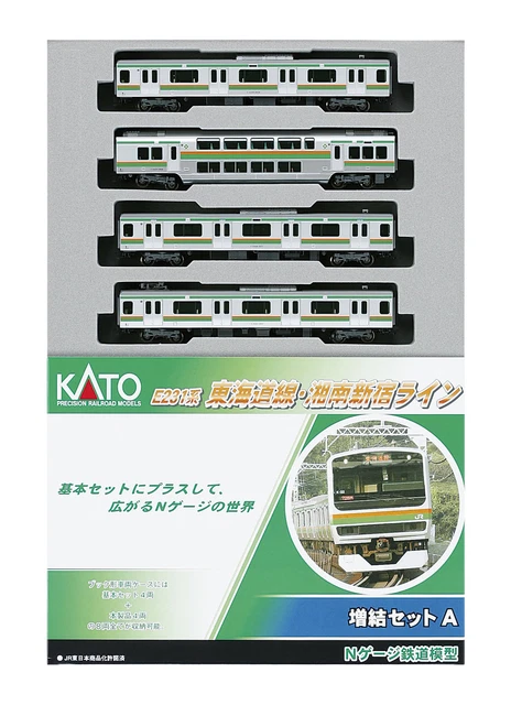 KATO N GAUGE E231 series Tokaido line Shonan Shinjuku line e... Ships from Japan £148.88 ...