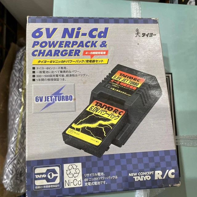 POWER PACK £96.32 - PicClick UK