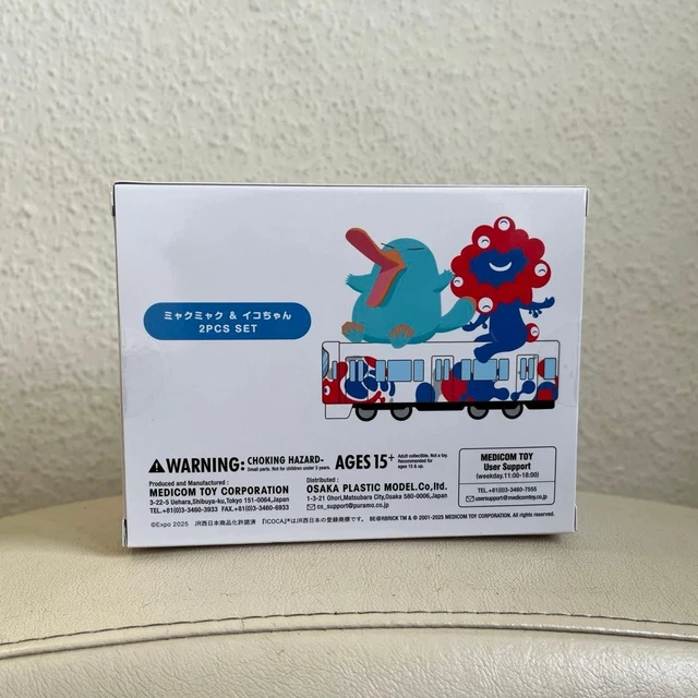 BE@RBRICK OSAKA EXPO Myakumyaku Ico-chan Bearbrick ICOCA EUR 232,14 ...