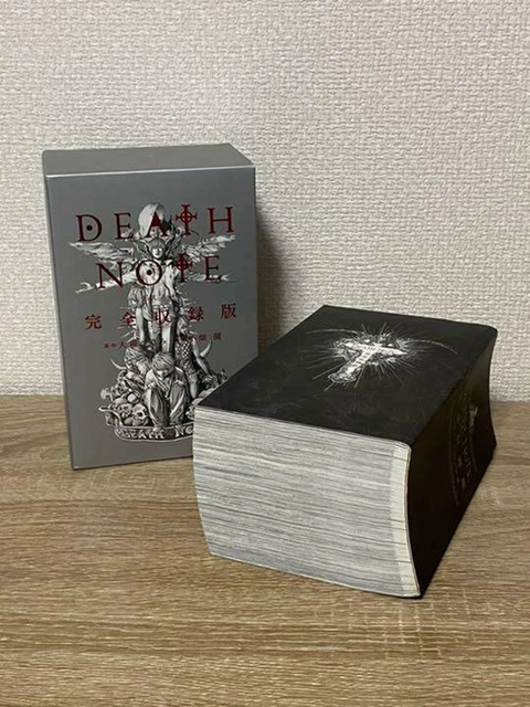 DEATH NOTE (ALL-IN-ONE Edition) by Tsugumi Ohba & Takeshi Obata Manga ...