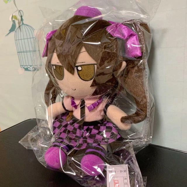 TOUHOU PROJECT PLUSH Series 34 Fumo Hatate £244.36 - PicClick UK