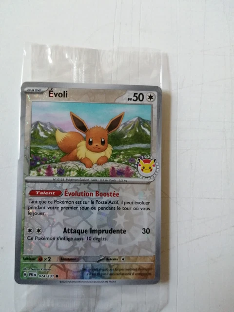 CARTE POKEMON EV8.5 Promo 2025 Evoli 074/131 Neuf Sous Blister Fr EUR 20,00 - PicClick FR