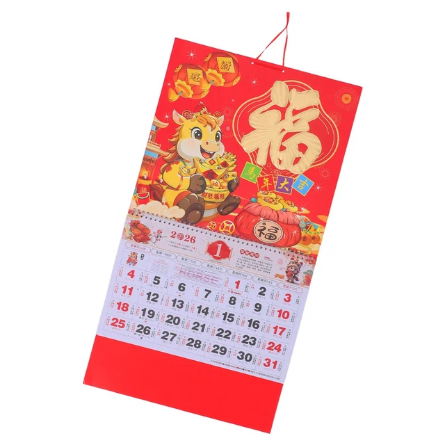 2026 CHINESE YEARLY Calendar Horse Lunar Daily Wall Calendars £12.18 ...