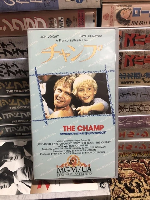 THE CHAMP VHS Subtitled Boxing Movie 1931 Remake Used £45.96 - PicClick UK