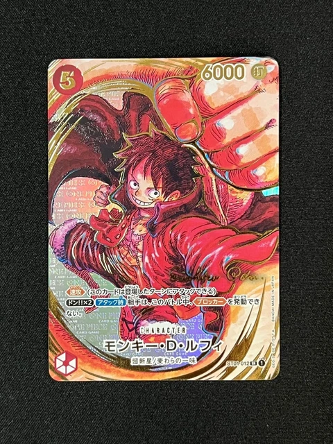 CARTE ONE PIECE OP-05 Monkey D. Luffy Japanese ST01-012 SR Oda ...