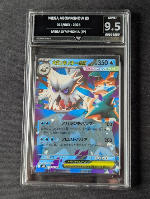 POKÉMON TCG MEGA Abomasnow EX 018/063 Double Rare Graded 9.5 £9.70 - PicClick UK