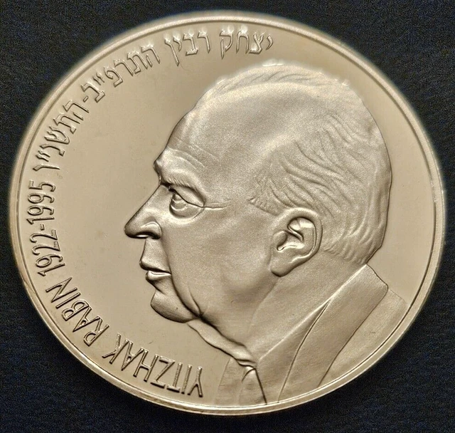 RARE!! 1996 ISRAEL 2 New Sheqalim PM Yitzhak Rabin Proof Silver Coin £ ...