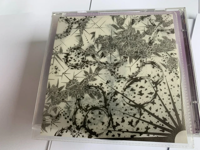 CD JAPON LES YEUX D'UNHOLY RARE COMME NEUF [T10] EUR 20,04 - PicClick FR