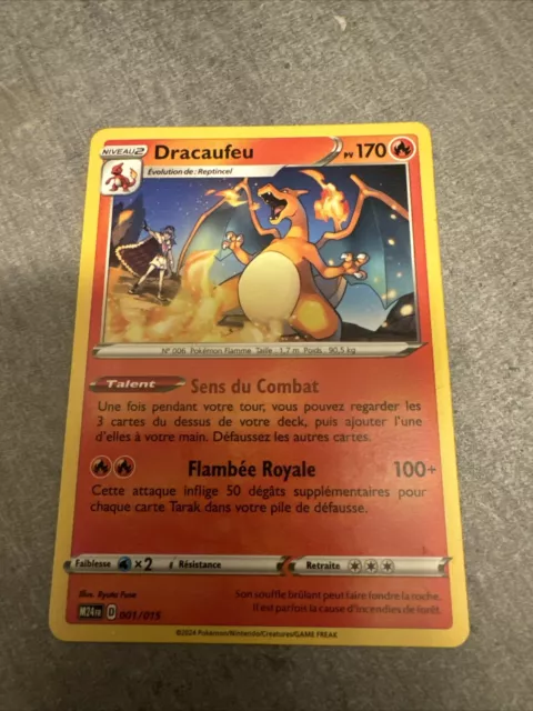 CARTE POKÉMON DRACAUFEU - M24 FR - 001/015 - Rare - Neuve EUR 450,00 ...