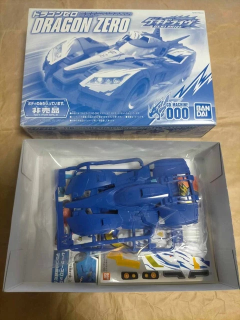 NEUHEIT 000 GEKI Laufwerk Kaufbonus Dragon Zero Körperteile Bandai EUR 136,36 - PicClick DE