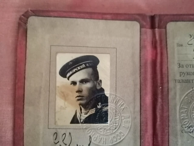 RKKA 1945 USSR Nkvd Kgb Document Id Card For Defense Of Sevastopol Rare ...