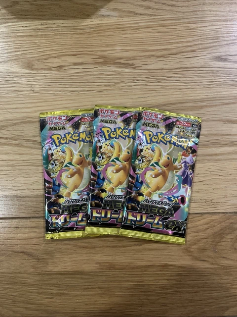 3X POKÉMON TCG Japanese Mega Dream Booster Packs Factory Sealed UK ...