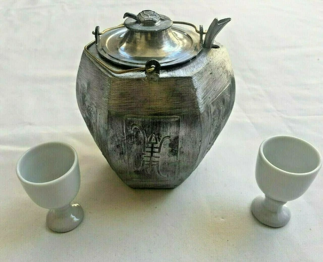 VINTAGE JAPANESE METAL Teapot And Two Cups $99.00 - PicClick AU