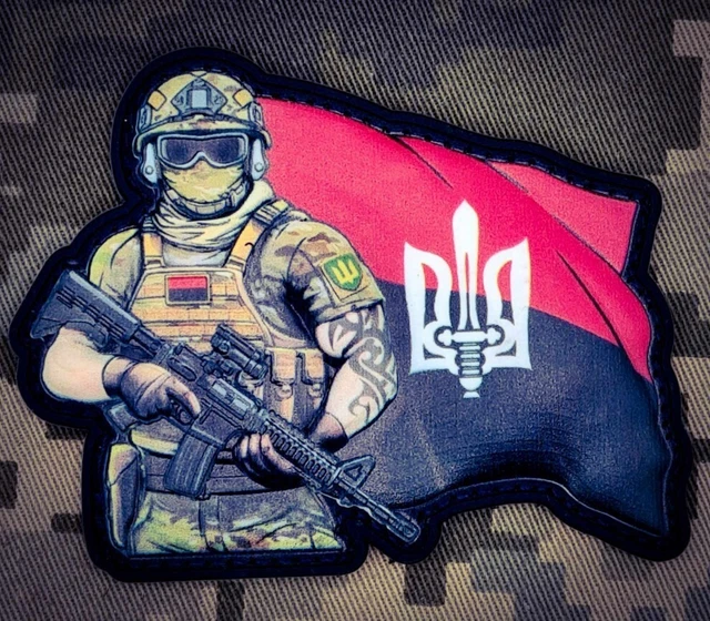 @ PATCH UKRAINISCHE ARMEE KRIEG 2022-2024 PVC - Krieger mit roter ...