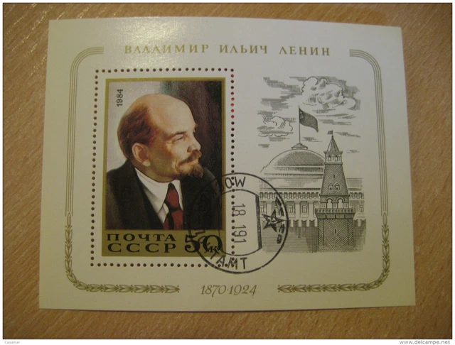 MOSCOW USSR 1984 Cancel Bloc LENIN Comunism CCCP Russia EUR 1,88 ... MOSCOW USSR 1984 Cancel Bloc LENIN Comunism CCCP Russia EUR 1,88 ...
