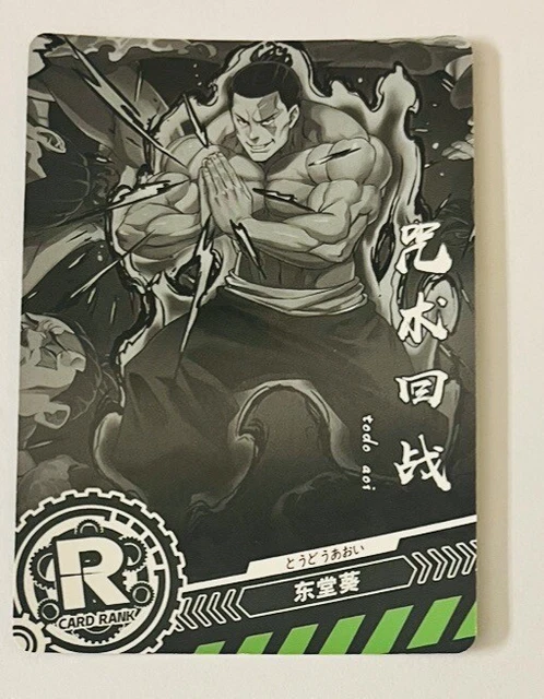 JUJUTSU KAISEN TODO Aoi Anime Trading Rare Card Goddess Story Card Of ...