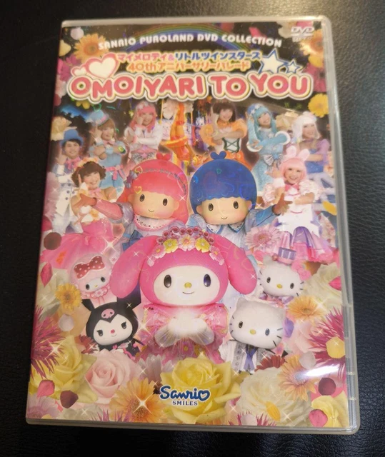 MY MELODY & Little Twin Stars 40th Anniversary Parade £30.86 - PicClick UK