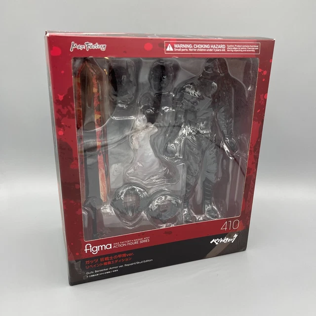 MAX FACTORY BERSERK Guts Berserker Armor Repaint Skull Edition Figma ...