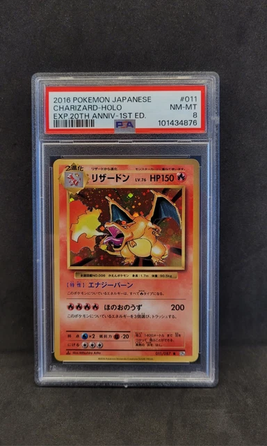 PSA 8 POKEMON Charizard 011/087 CP6 Japanese EUR 120,00 - PicClick FR