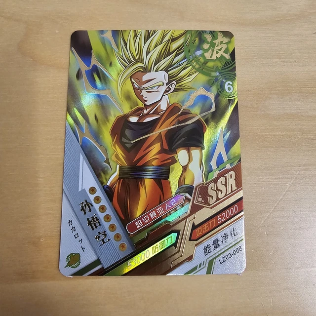 GOKU SSJ2 - Dragon Ball Daima Super Heroes TCG Card Game - Serie 6 Holo UR Rare EUR 19,90 ...