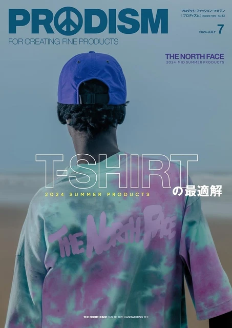 PRODISM JULIO 2024 Edición Nº43 Revista Libros Japoneses EUR 12,74 - PicClick ES