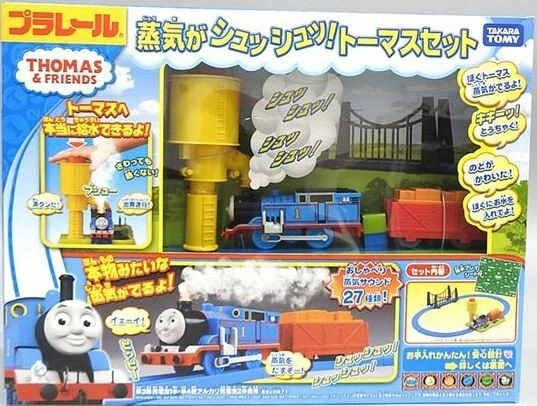 ENSEMBLE PLARAIL THOMAS and Frieds Steam Chuff-Chuff Talking Thomas ...
