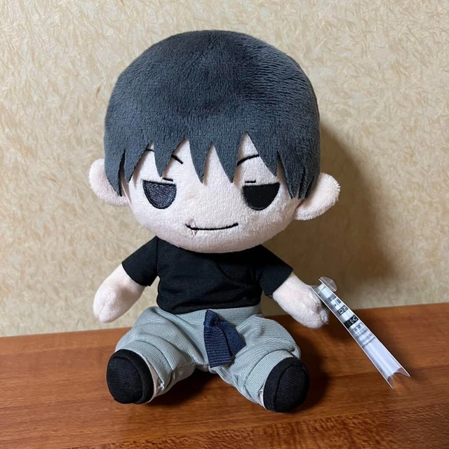 JUJUTSU KAISEN TOJI Fushiguro Osuwari Sitting Plush Toy doll H18cm ...
