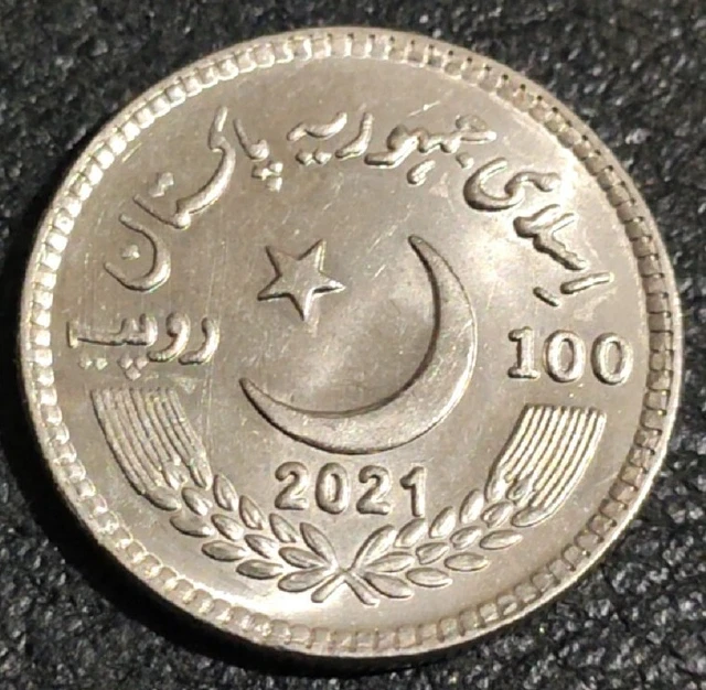 RARE COIN - PAKISTAN 100 Rupees, NED UET 100 Years of Excellence 1921 ...