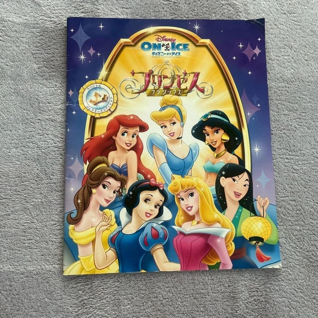 DISNEY ON ICE Princess Classics 2004 Brochure Mickey Mouse Japan Ship £ ...