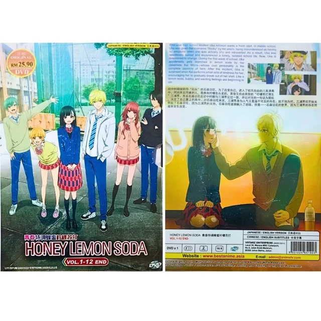 ANIME DVD HONEY LEMON SODA Vol.1-12 END SET English Dubbed All Region ...