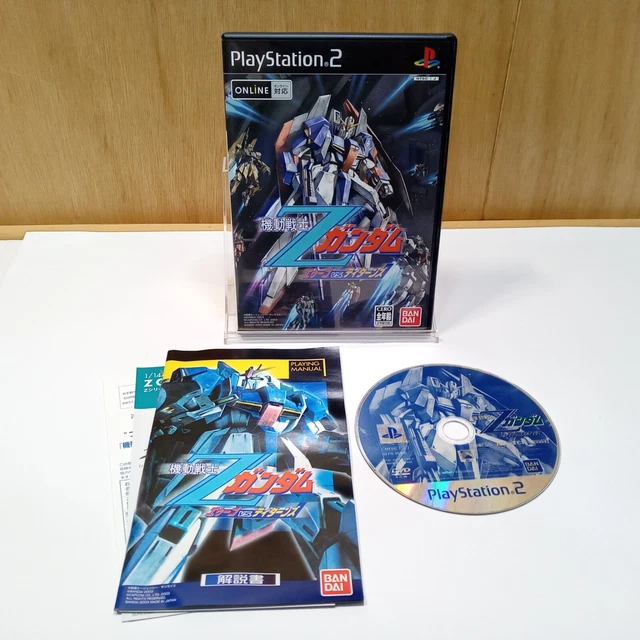 MOBILE SUIT Z Gundam AEUG Vs Titans PS2 PlayStation 2 Japan Import Complete EUR 10,39 - PicClick IT