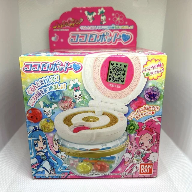 GLITTER FORCE HEART Catch Pretty Cure PreCure Kokoro Pot BANDAI Japan ...