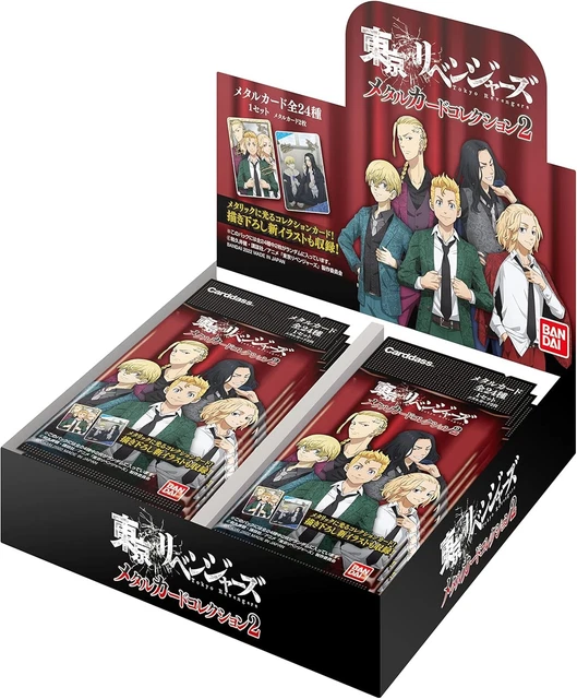 (JAPAN) TOKYO REVENGE Metal Card Collection 2 (BOX) 2cards in 1pack ...