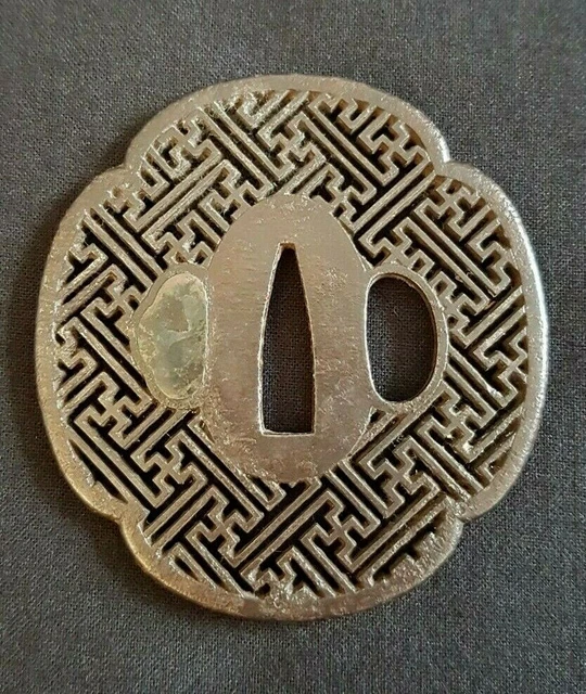 TSUBA KATANA MANJI Sukashi en fer période Japon Edo Japanese Tsuba iron ...
