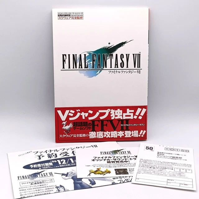FINAL FANTASY VII Guide V-Jump Books Game Series 1997 PlayStation PS1 ...