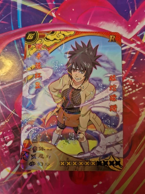 CARTE NARUTO KAYOU Anko EUR 3,50 - PicClick FR
