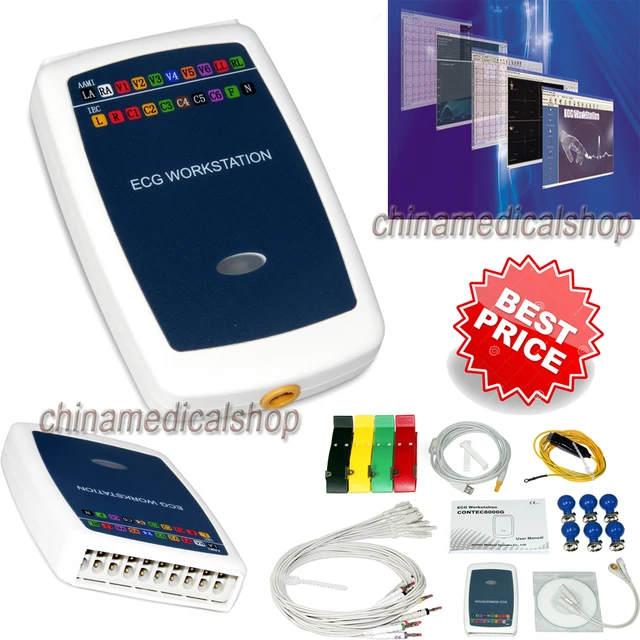 12-LEAD RESTING PC Software ECG Workstation analysis system ECG data ...