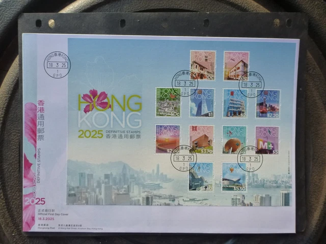HONG KONG 2025 Landmarks of Hong Kong Mini Sheet Lge FDC- Bureau ...