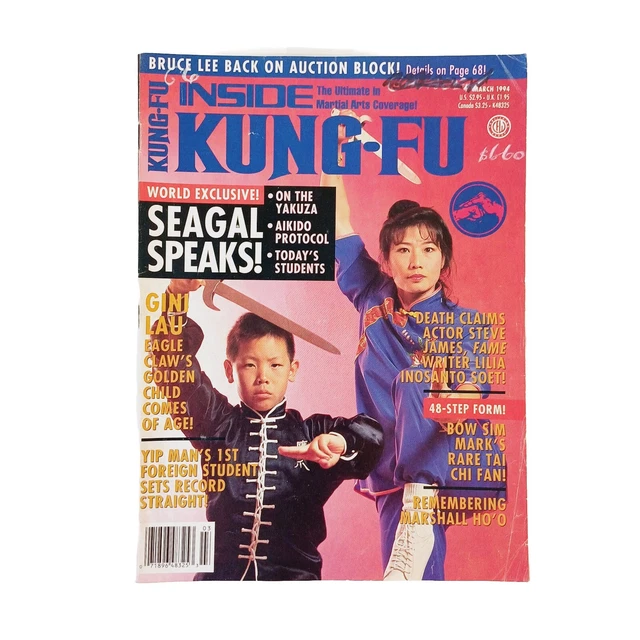 INSIDE KUNG FU Vintage USA magazine | March 1994 | Vol 21 #3 | Wushu ...