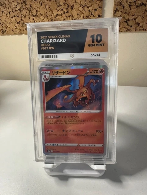 CHARIZARD 017/184 HOLO VMAX Climax Japanese Pokémon Card PSA 10 Graded ...