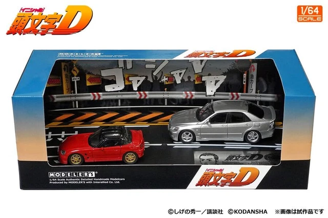 MINI CAR MODELER'S Initial D Set Vol.14 Sakamoto Cappuccino & Altezza £ ...