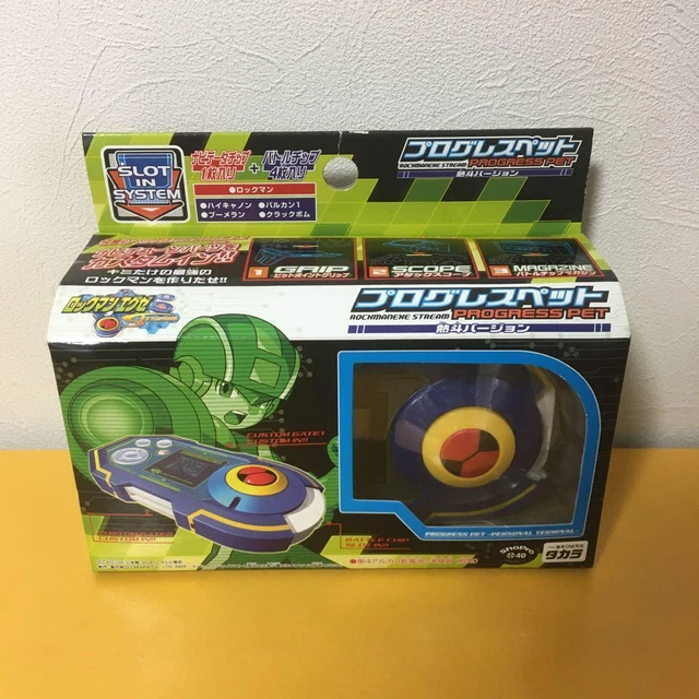 MEGA MAN ROCKMAN EXE Progress Pet Netto Version Vintage TAKARA Non ...
