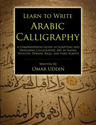 LEARN TO WRITE Arabic Calligraphy $52.99 - PicClick
